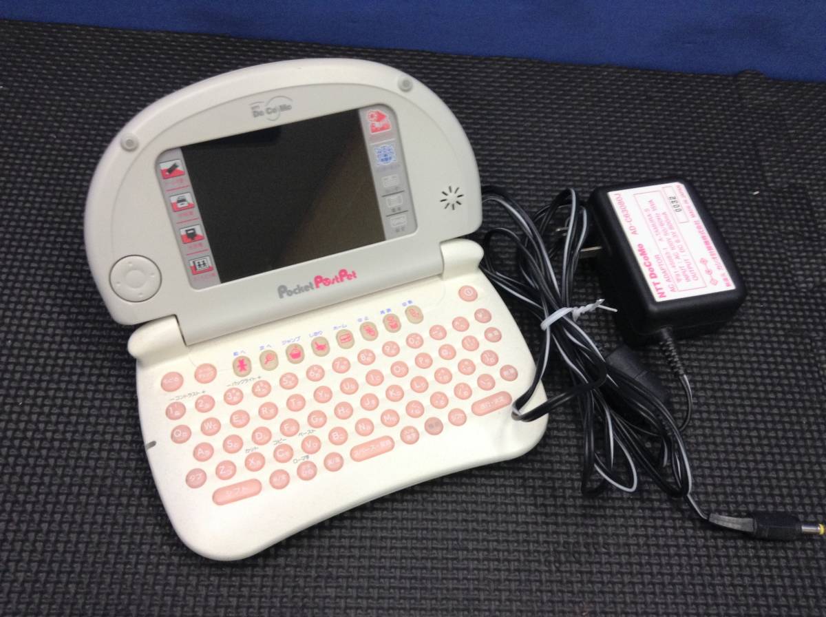 #100 Pocket PostPet ポケット ポストペット NTT DoCoMo 通電確認済み(その他)｜売買されたオークション情報、yahooの商品情報をアーカイブ公開 - オークファン ...