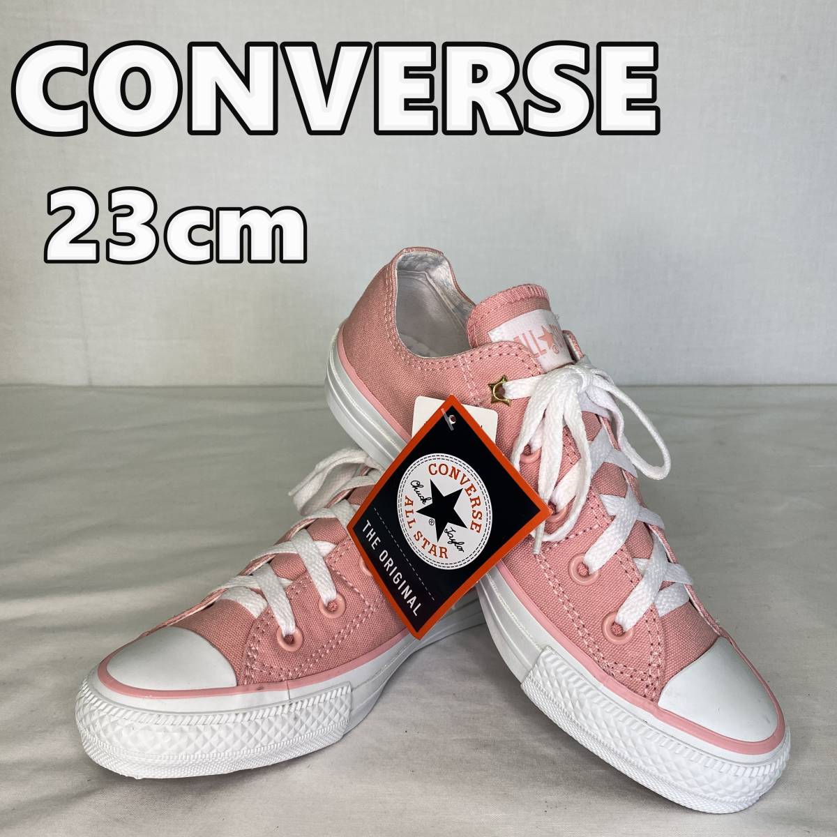 23cm CONVERSE コンバース ALL STAR オールスター ローカット スニーカー シューズ ピンク 星ハトメ 4G1705(23.0cm)｜売買されたオークション情報、yahoo ...