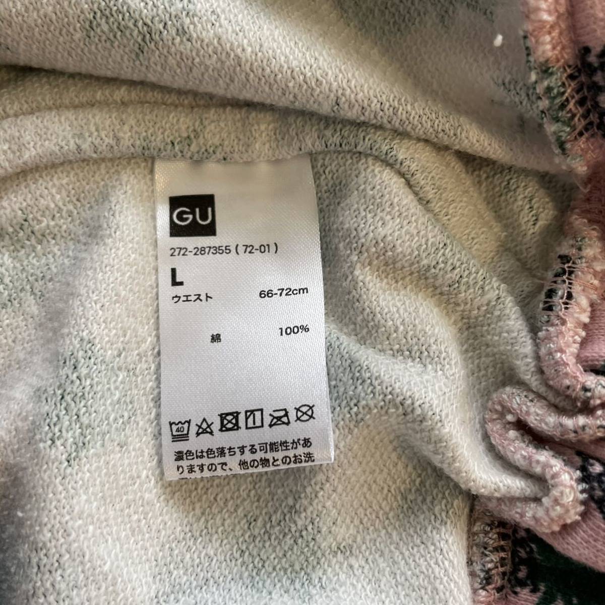 SU GU ジーユー レディース ボトムス スウェットショートパンツ 総柄 2枚セット Lサイズ フラミンゴ柄 ブラック パイナップル柄 ...