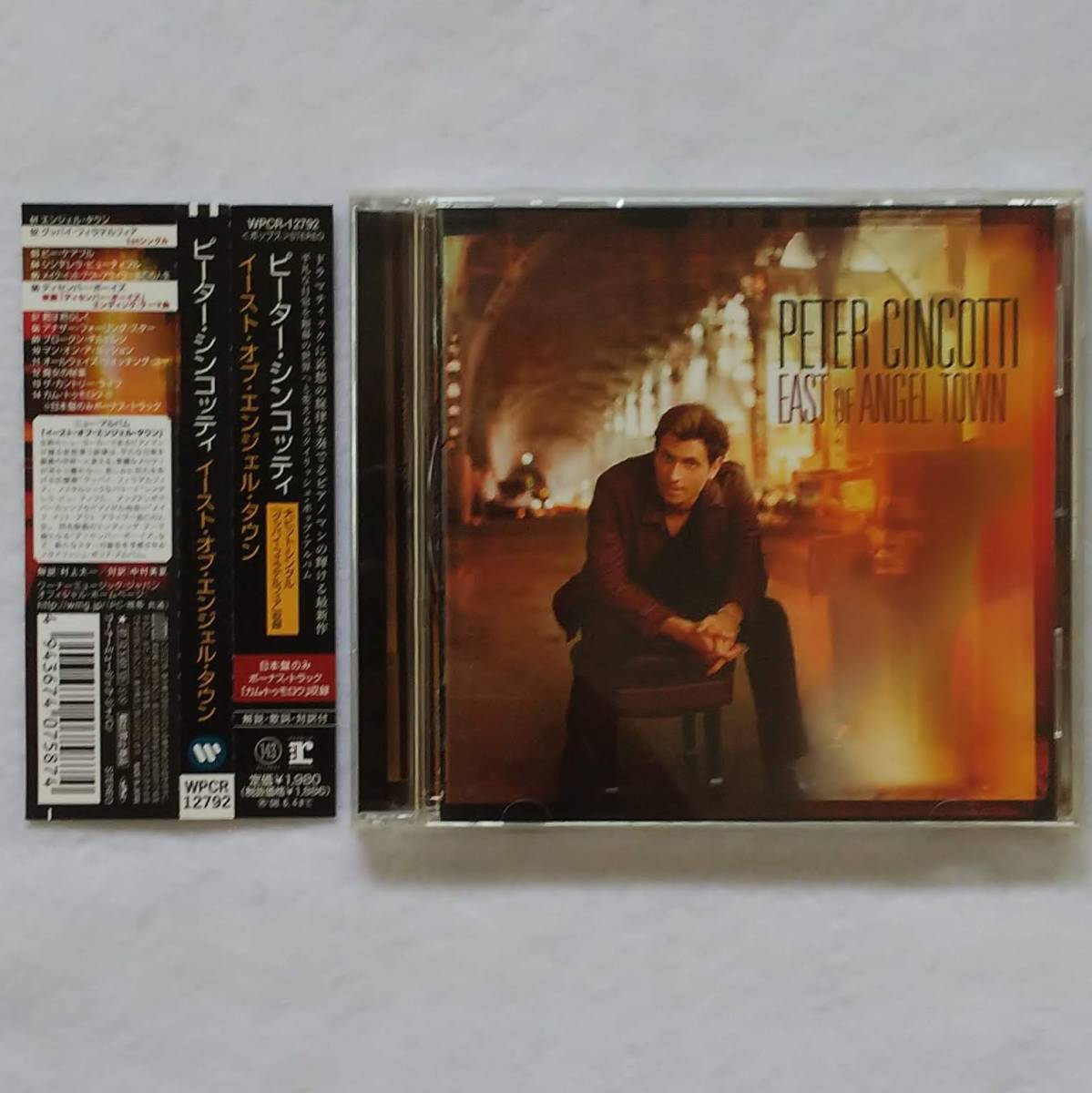 PETER CINCOTTI ピーター シンコッティ EAST OF ANGEL TOWN 帯付き(ボーカル)｜売買されたオークション情報、yahooの商品情報をアーカイブ公開 ...
