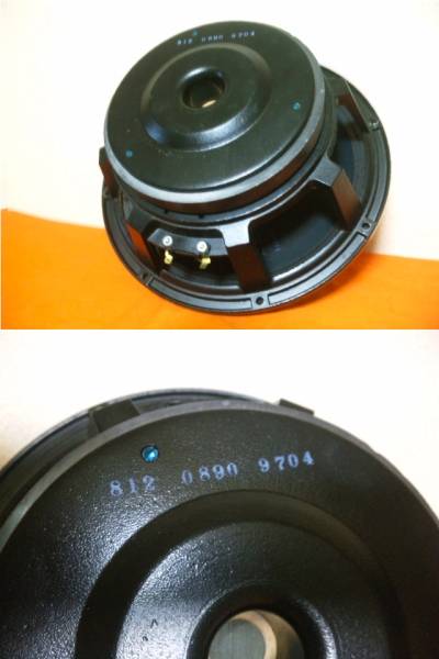 Electro-Voice EVM-12S OEM / リコーン品 812 0890 9704(キャビネット)｜売買されたオークション情報 ...