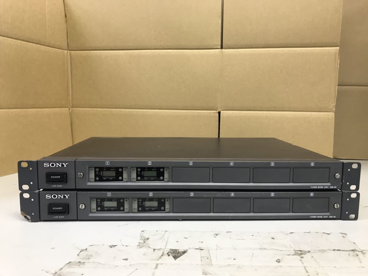 F543/SONY ソニー TUNER BASE UNIT MB-X6 2台セット 通電確認のみ(オーディオ機器)｜売買されたオークション情報 ...