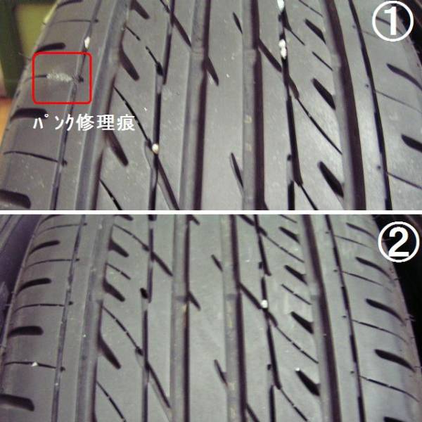 195/55R15 2011年製 7 8分山 4本 グッドイヤー GTエコステージ(中古品)｜売買されたオークション情報、yahooの商品情報 ...