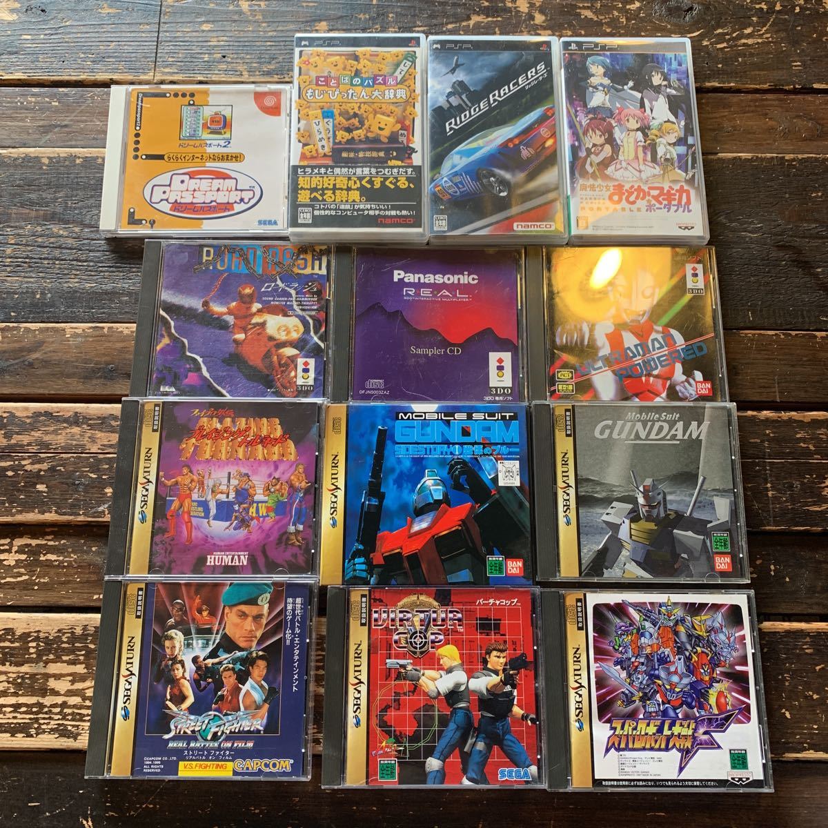 セガサターン 3DO PSP ドリームキャスト ソフト まとめ売り ウルトラマンパワード スーパーロボット大戦 魔法少女まどか マギカなど ...