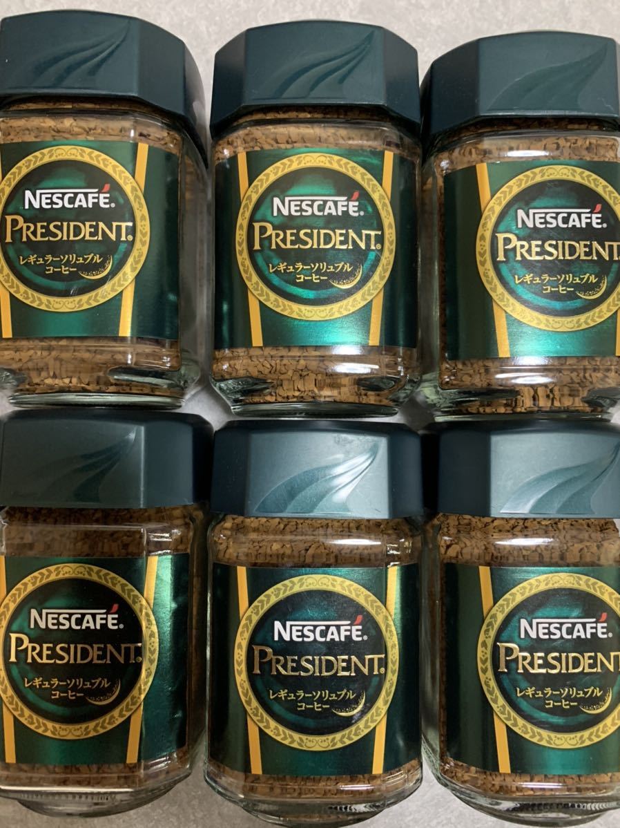 NESCAFE ネスカフェ ネスレ PRESIDENT プレジデント 65g 6個(インスタント)｜売買されたオークション情報、yahooの ...