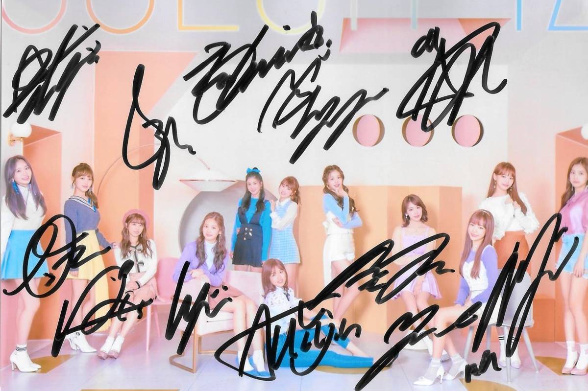 IZ ONE IZONE COLOR IZ 全員直筆サイン入公式写真 220 証明書付(サイン)｜売買されたオークション情報、yahooの商品 ...