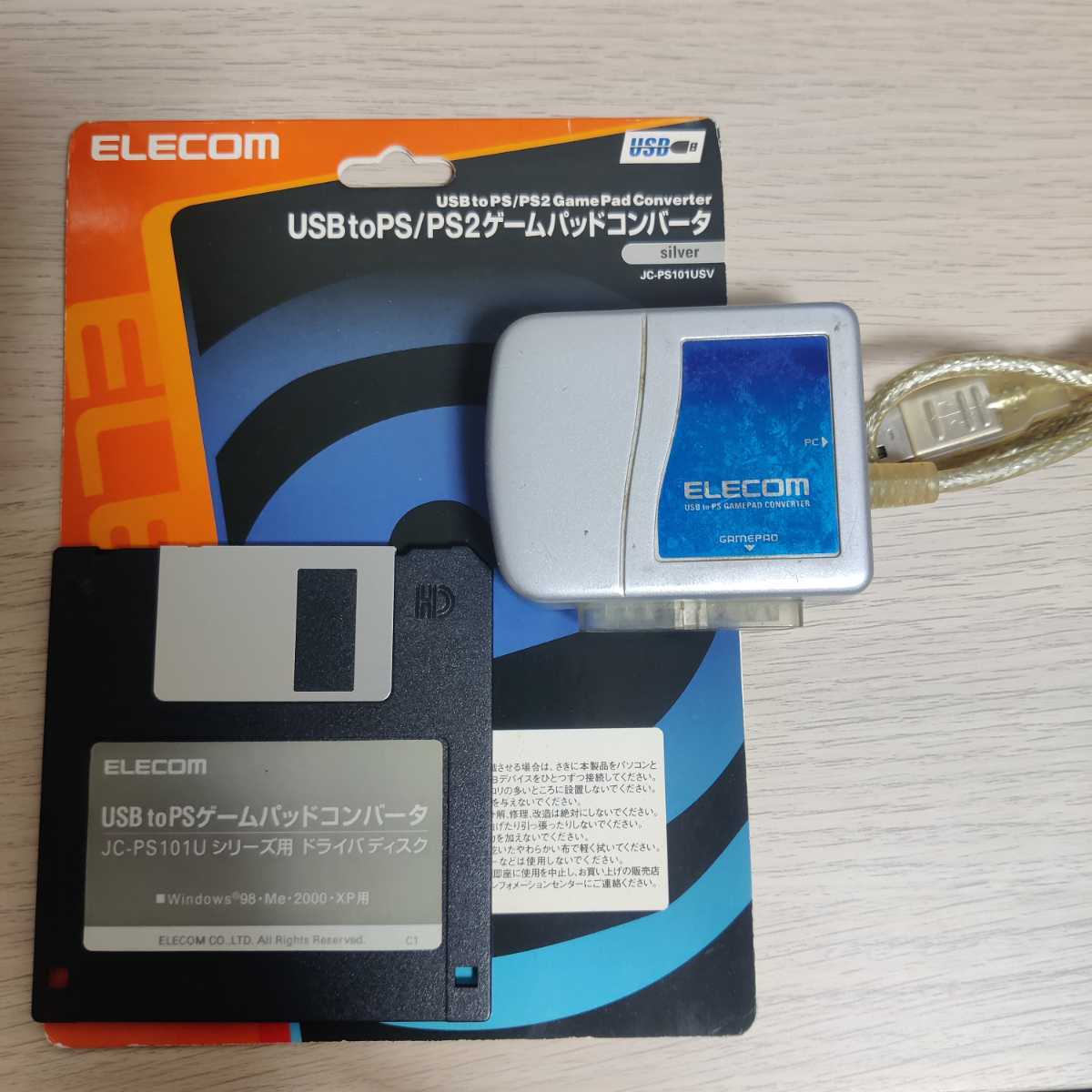 ELECOM USB to PS1/PS2 ゲームパッドコンバーター(ジョイスティック)｜売買されたオークション情報、yahooの商品情報をアーカイブ公開 - オークファン（aucfan.com）
