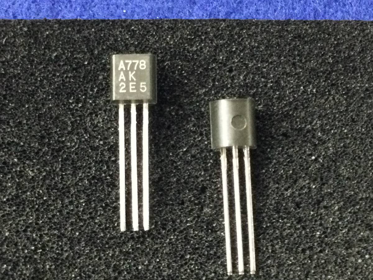 2SA778A 即送 日立 高電圧高速スイッチングトランジター 59Pp/280960 Hitachi Transistor A778 4個(トランジスタ)｜売買されたオークション情報 ...