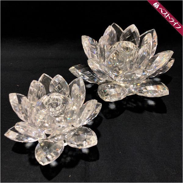 スワロフスキー キャンドルホルダー クリスタル 水蓮 大小2個セット オブジェ 置物 024(スワロフスキー)｜売買されたオークション情報、yahooの商品情報をアーカイブ公開 ...