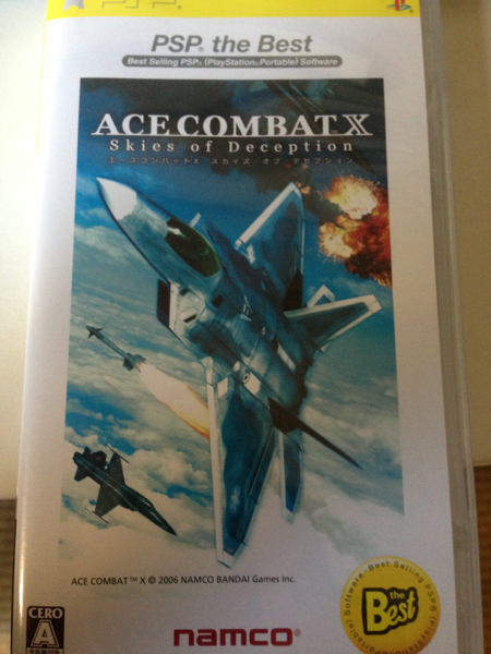 Ace combat X(シューティング)｜売買されたオークション情報、yahooの商品情報をアーカイブ公開 - オークファン（aucfan.com）