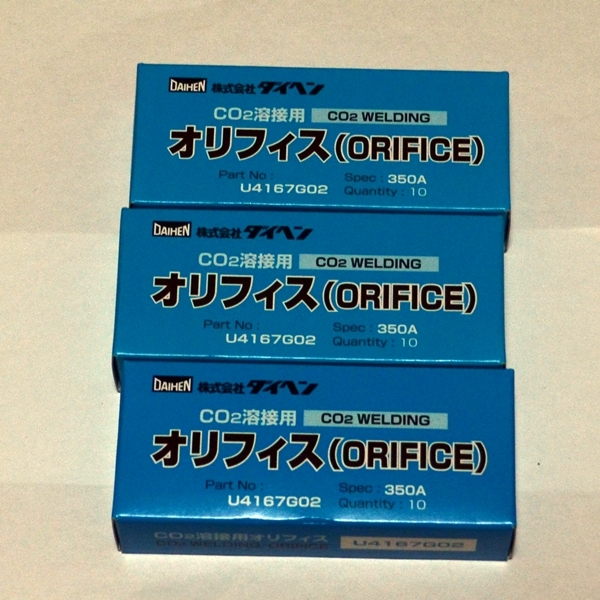 ダイヘン オリフィス U4167G02 3箱 30個 ③(半自動溶接機)｜売買されたオークション情報、yahooの商品情報をアーカイブ公開 ...