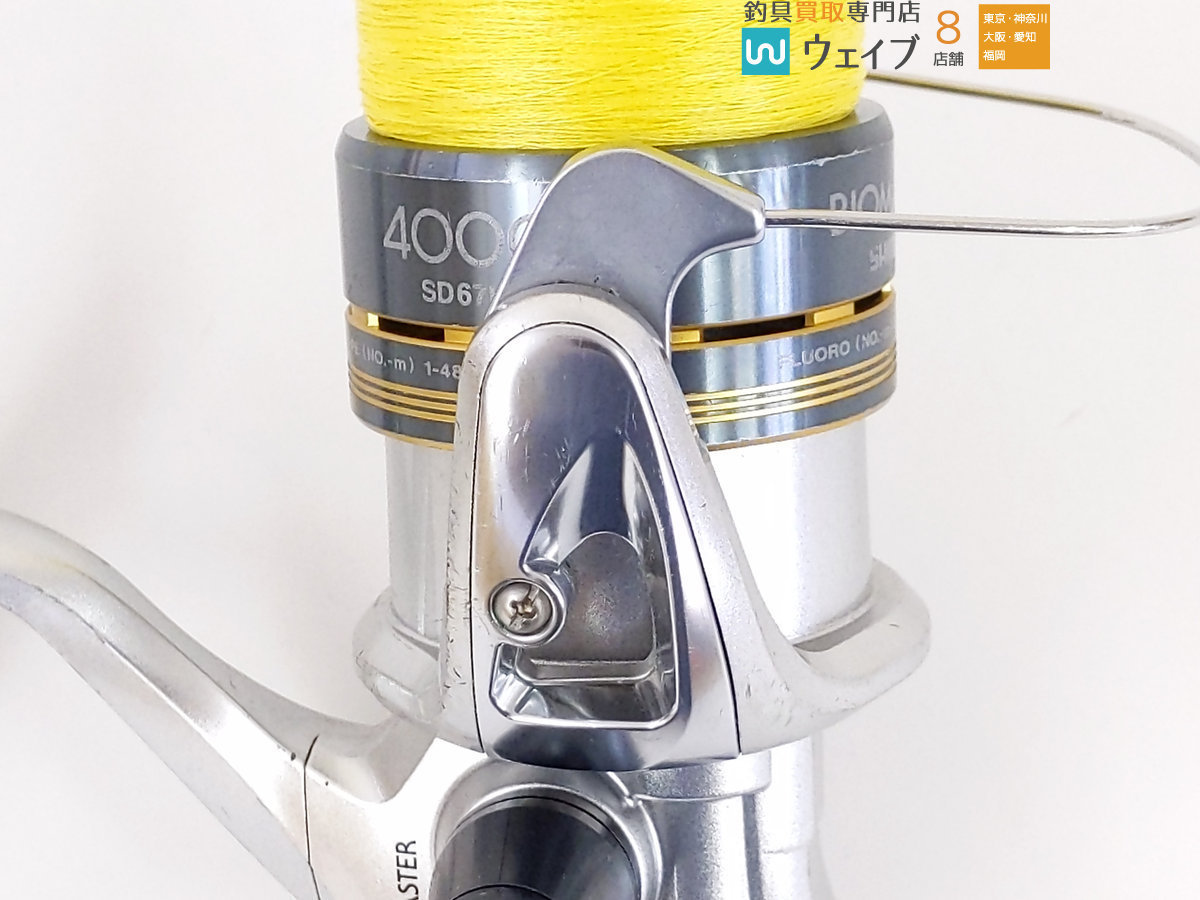 シマノ 08 バイオマスター 4000S 替えスプール付き ジャンク品(シマノ)｜売買されたオークション情報、yahooの商品情報をアーカイブ ...