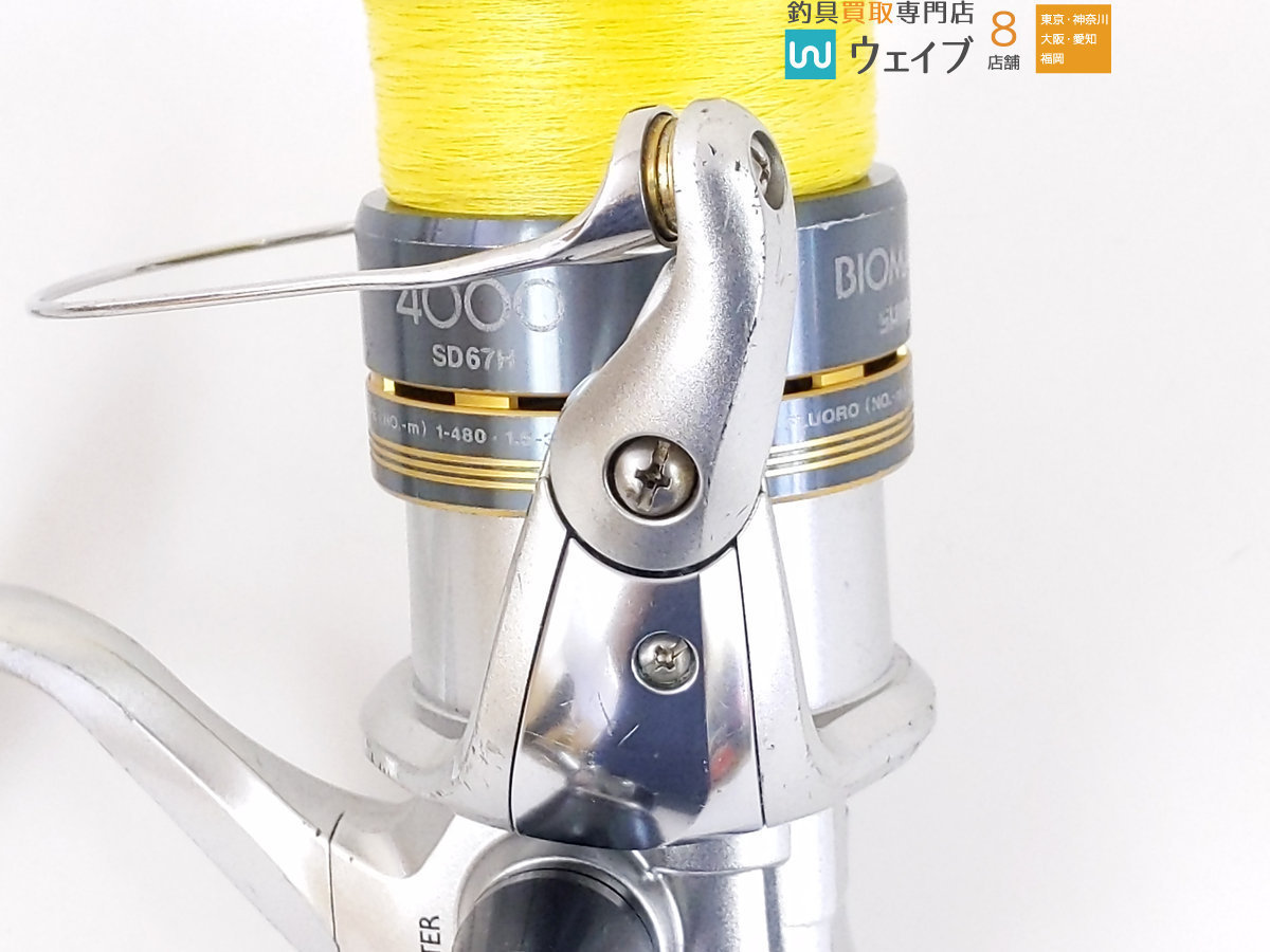シマノ 08 バイオマスター 4000S 替えスプール付き ジャンク品(シマノ)｜売買されたオークション情報、yahooの商品情報をアーカイブ ...