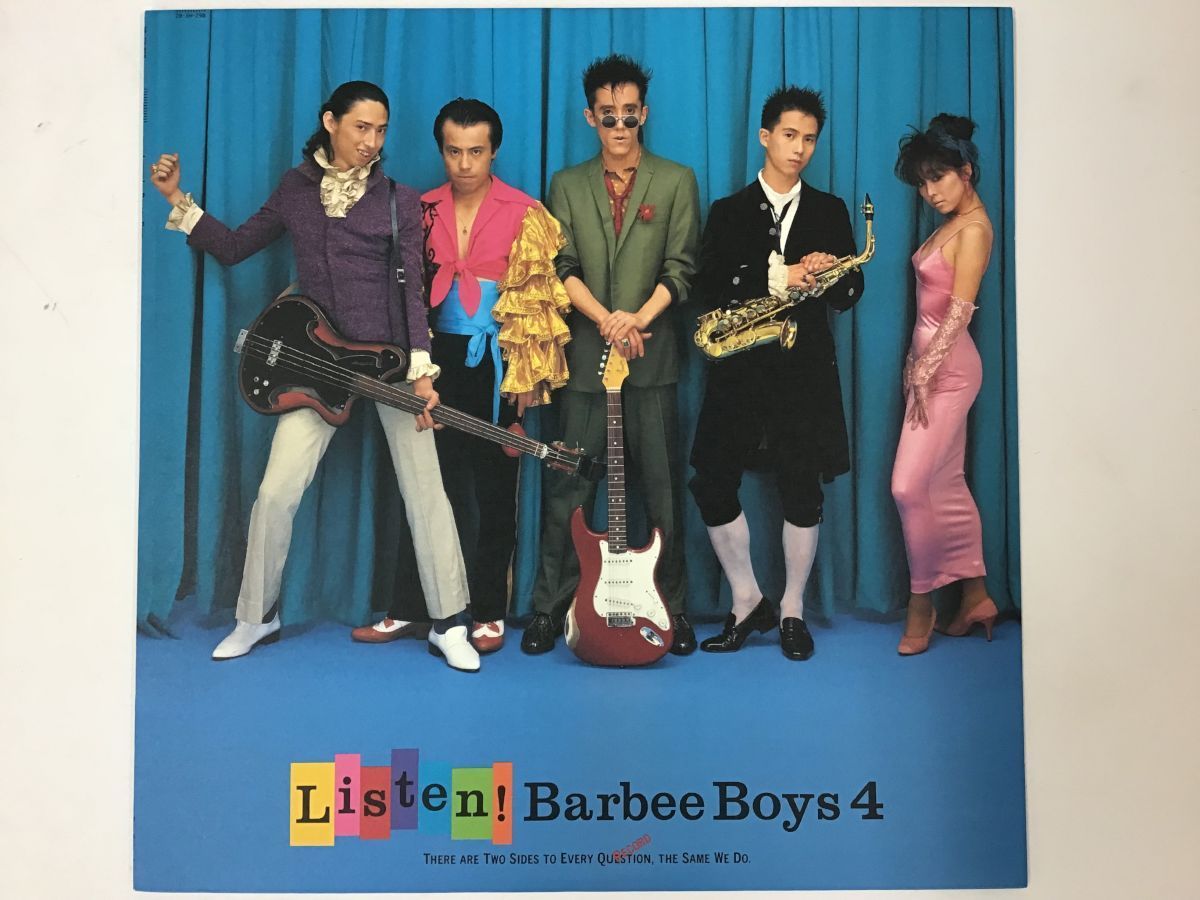 LP / BARBEE BOYS / LISTEN BARBEE BOYS 4 8349RH(ジャパニーズポップス)｜売買されたオークション ...