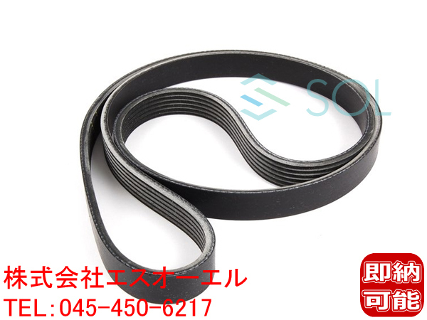 送料198円 ベンツ W220 W163 W639 ファンベルト Vベルト S320 S350 ML320 ML350 ML430 ML55 ...