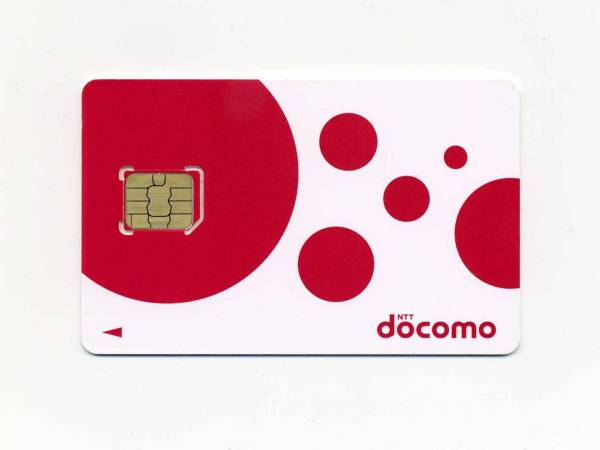 docomo 解約済 SIMカード AX04 ドコモ miniUIM micro(携帯電話、スマートフォン)｜売買されたオークション情報、yahooの商品情報をアーカイブ公開 - オークファン ...