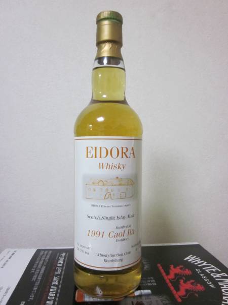 EIDORA カリラ(アイラ)｜売買されたオークション情報、yahooの商品情報をアーカイブ公開 - オークファン（aucfan.com）