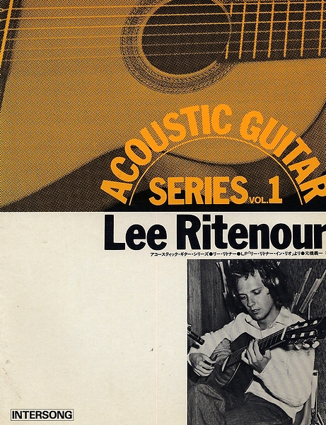 リー リトナー IN RIO 稀少ギタースコアTAB譜/RIO FUNK(洋楽)｜売買されたオークション情報、yahooの商品情報をアーカイブ ...