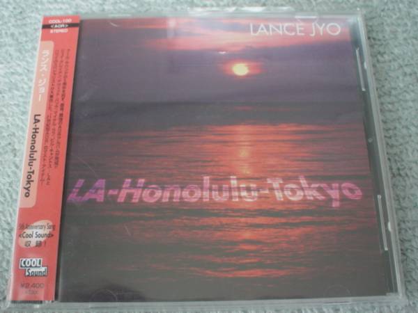 AOR/国内盤 LA-Honolulu-Tokyo / lance jyo(L)｜売買されたオークション情報、yahooの商品情報をアーカイブ ...