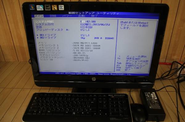 K714 HP 200-5020jp Pen-DualCore E5400 2.7GHz 2GB(モニタ一体型)｜売買されたオークション情報 ...
