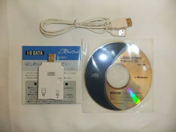 IO DATA USB2-SDMV 著作権保護機能対応 SD/microSD 音楽データ(USBタイプ)｜売買されたオークション情報、yahooの商品情報をアーカイブ公開 - オークファン ...