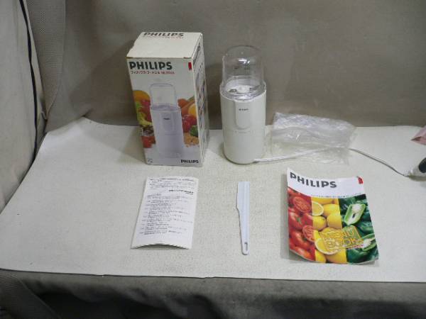 フィリップス/ PHILIPS フードミル HL2053 きれい(ミル付きミキサー)｜売買されたオークション情報、yahooの商品情報を ...