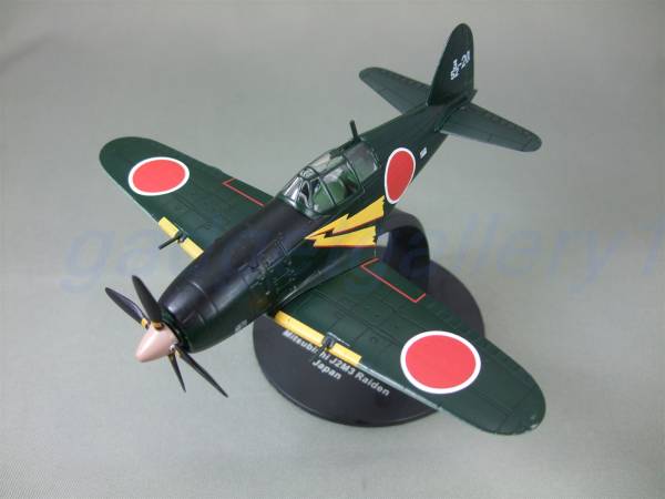 Altaya/IXO ACW14 三菱 J2M3 局地戦闘機 雷電21型 1/72(軍用機)｜売買されたオークション情報、yahooの商品情報 ...