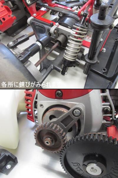 Fプランニング 1/5スケール ガソリンエンジン ラジコンカー 520Z(完成品（エンジン）)｜売買されたオークション情報、yahooの商品 ...