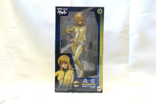 メガハウス 宇宙戦艦ヤマト2199 森雪 艦内服Ve 初販(宇宙戦艦ヤマト)｜売買されたオークション情報、yahooの商品情報をアーカイブ公開 - オークファン（aucfan.com）