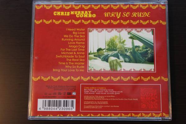 帯あり CHRIS MURRAY COMBO / WHY SO RUDE クリス マーレイ CD(スカ)｜売買されたオークション情報、yahooの商品情報をアーカイブ公開 - オークファン ...