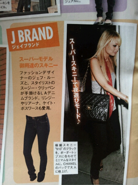 ニコール ケイトモス着 jbrand 910 スキニーデニム 24(W25（約64cm）未満)｜売買されたオークション情報、yahooの商品情報をアーカイブ公開 - オークファン（aucfan ...