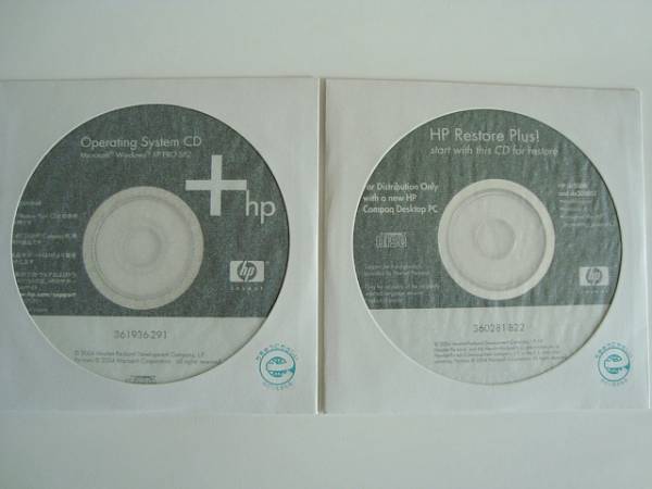 HP dc5000 dx2000 純正リカバリディスク 2枚 XP Pro(Windows XP)｜売買されたオークション情報、yahooの ...