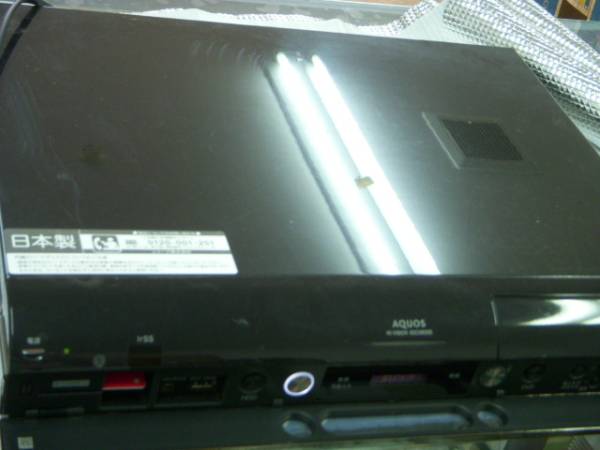 ジャンク SHARP DV-ACW60 ②(HDD内蔵)｜売買されたオークション情報、yahooの商品情報をアーカイブ公開 - オークファン ...