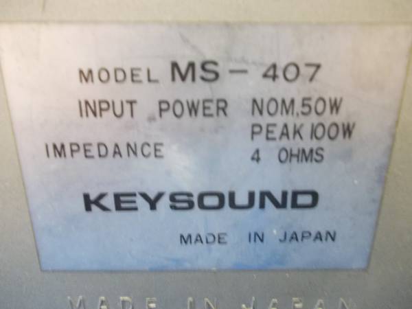 レア KEYSOUND スピーカー MS-407 日本製 旧車に(据置、ボックスタイプ)｜売買されたオークション情報、yahooの商品情報を ...