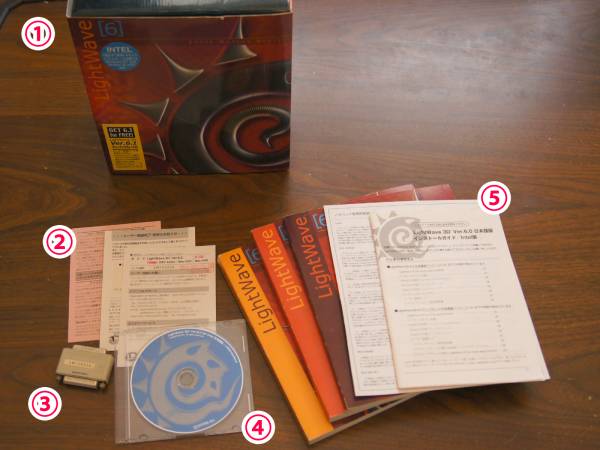 ライセンス譲渡可/アップグレード可 Lightwave 3D 6.5 学生版(3D)｜売買されたオークション情報、yahooの商品情報を ...