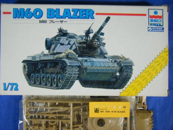 エッシー 1/72 M60ブレイザー/ブレーザー/イスラエル/ESCIグンゼ(主力戦車（MBT）)｜売買されたオークション情報、yahooの ...