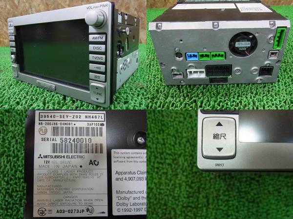 ホンダ モビリオスパイク 純正 HDDナビ 9NH3 2DIN(ホンダ)｜売買されたオークション情報、yahooの商品情報をアーカイブ公開 ...