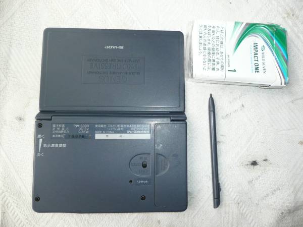 SHARP 電子辞書 PW-5000 GENIUS PROGRESSIVE 電子辞書(シャープ)｜売買されたオークション情報、yahooの商品情報をアーカイブ公開 - オークファン ...