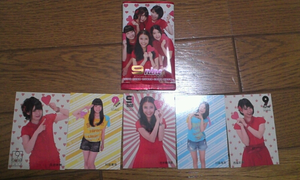 9nine トレーディングカード(な行)｜売買されたオークション情報、yahooの商品情報をアーカイブ公開 - オークファン（aucfan.com）