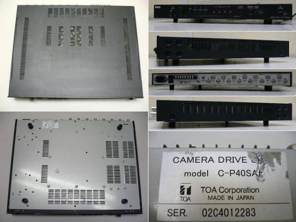 セコム/ToA 防犯カメラ DV-C0010/WH-31 5台組＋ドライブユニット(防犯カメラ)｜売買されたオークション情報、yahooの商品情報をアーカイブ公開 - オークファン ...