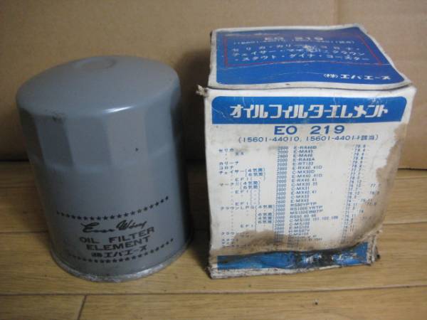トヨタ旧車用15601-44010/15601-44011 V9111-0103 等相当社外品(オイルフィルター)｜売買されたオークション情報 ...