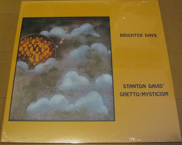 STANTON DAVIS / RIGHTER DAYS RARE GROOVE A to Z MURO(R&B、ソウル)｜売買された ...