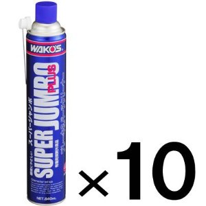 10本まとめ売り WAKOS ワコーズ スーパージャンボ 840ml(その他)｜売買されたオークション情報、yahooの商品情報をアーカイブ公開 - オークファン（aucfan.com）