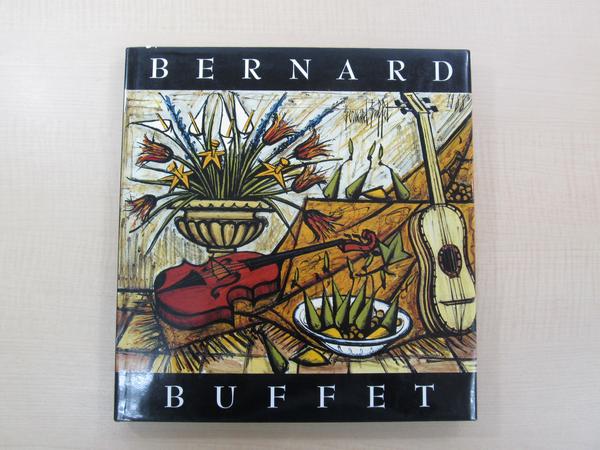 ビュッフェ 作品集 BERNARD BUFFET PEINTURES 1990年(石版画、リトグラフ)｜売買されたオークション情報、yahooの商品情報をアーカイブ公開 - オークファン ...