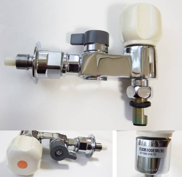 TOTO分岐水栓EUDB300E5R R Panasonic:CB-E7と同等品 食洗機用(水栓、蛇口)｜売買されたオークション情報、yahooの商品情報をアーカイブ公開 - オークファン ...