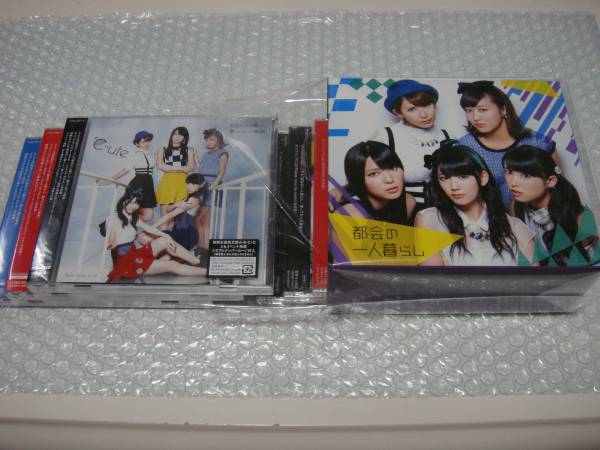 ute CD&DVD 都会の一人暮らし 愛ってもっと斬新 BOXセット(その他)｜売買されたオークション情報、yahooの商品情報をアーカイブ ...