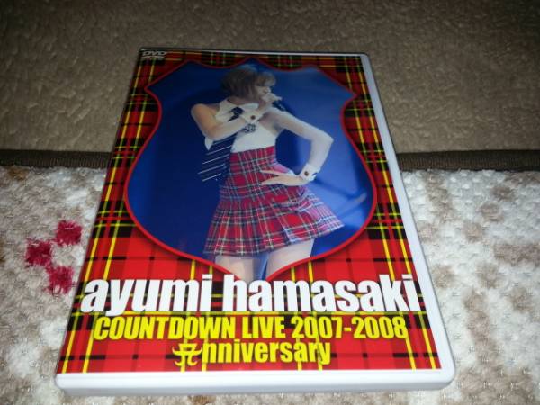 浜崎あゆみ カウントダウンライブ2007ー2008DVD(浜崎あゆみ)｜売買されたオークション情報、yahooの商品情報をアーカイブ公開 ...