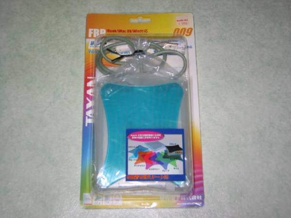 加賀電子フロッピーディスクドライブ TAXAN PORTABLE USB FDD(外付け)｜売買されたオークション情報、yahooの商品情報を ...