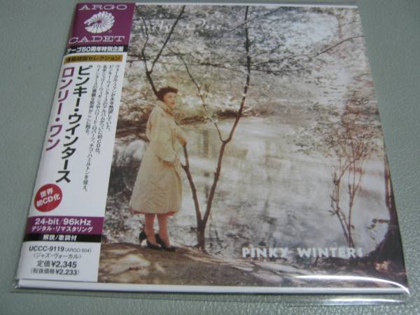 紙ジャケ 寺島靖国 世界初CD化 LONELY ONE PINKY WINTERS(ボーカル)｜売買されたオークション情報、yahooの商品情報をアーカイブ公開 - オークファン（aucfan ...