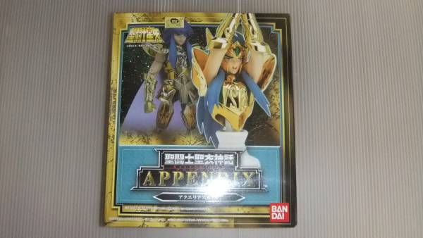 / 聖闘士聖衣神話 APPENDIX アクエリアス カミュ(その他)｜売買されたオークション情報、yahooの商品情報をアーカイブ公開 - オークファン（aucfan.com）
